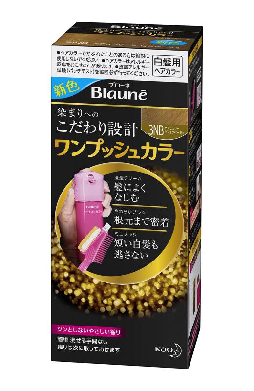 ブローネワンプッシュカラー 80g商品サイズ (幅×奥行×高さ) :8×6.7×18.7(cm)内容量:80g