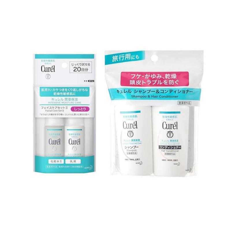 【20日間トライアルセット】キュレル フェイスケア しっとり