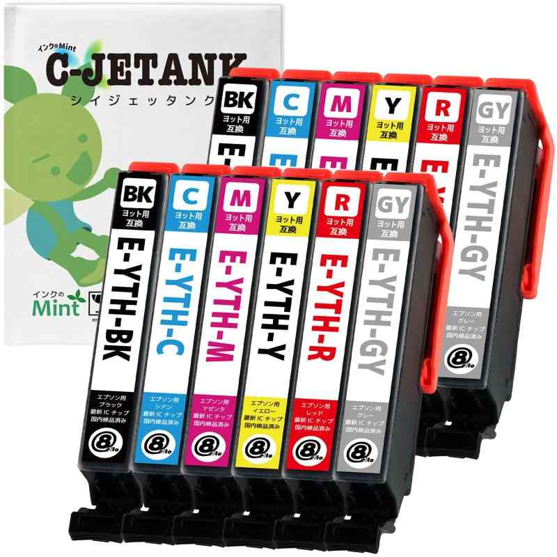 YTHYTHエプソン対応機種：●EP-10VA●EP-30VA●●梱包方法●各1個ずつ個別包装知的財産権の関係でカートリッジ本体を厚く製造しているので装着時に浮いているように感じることがありますが、ではありません。本製品はMintが国際品質...