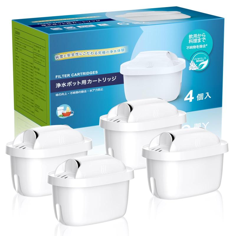 Leftrate ブリタ浄水ポット互換用カートリッジ【ブリタマクストラの互換品】高除去 ブリタカートリッジ 日本仕様 ブリタの互換品 新旧型ポート対応 浄水フィルター