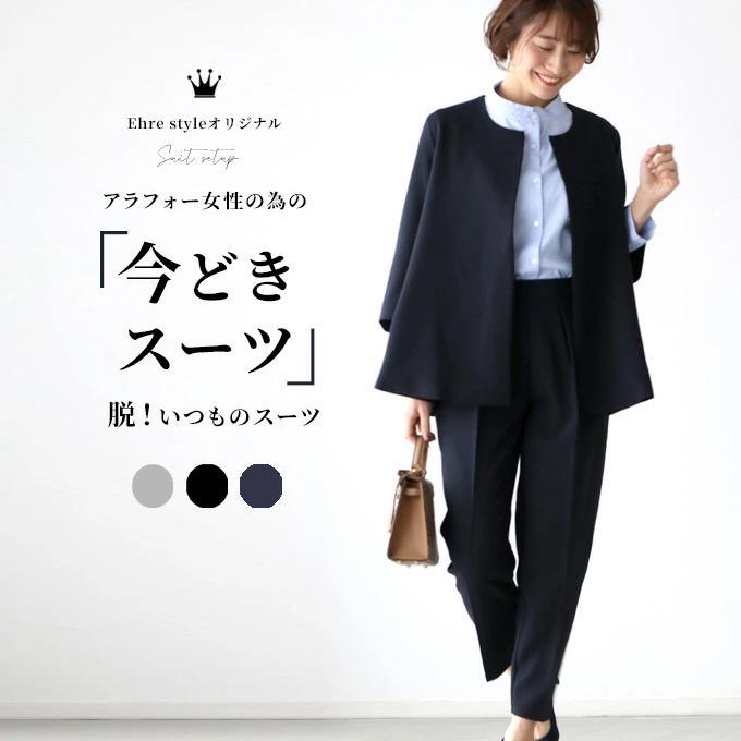 ・カテゴリ: 休闲套装・柄: 纯色・パンツ丈: 長ズボン・流行要素: 拼接・技法: 拼贴/拼接・生地名: 首尔斜・主素材: 綿・カラー展開: ブラック、ダークネイビー、ベージュ、アイボリーホワイト、ライトグレー・重量: 約0.65kg・サイ...