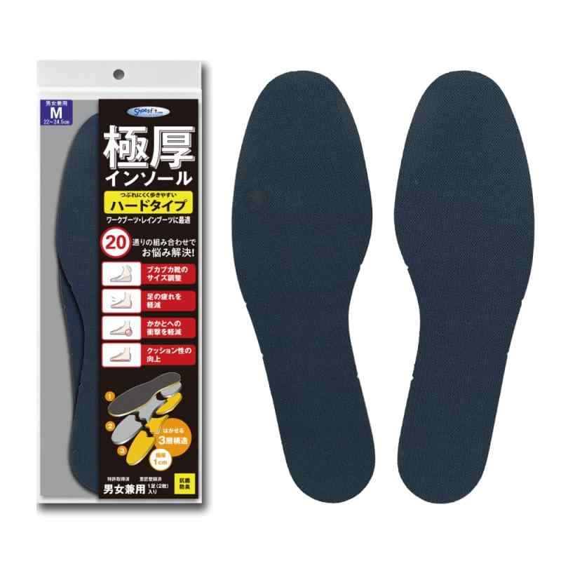 Shoesfit.com(シューズフィットドットコム) 極厚インソール 男女兼用 1足入内容量:1足(2枚)サイズ:M(22.0-24.5cm)ブカブカの靴でもしっかりフィットする靴の中敷(高さ調節用)です。
