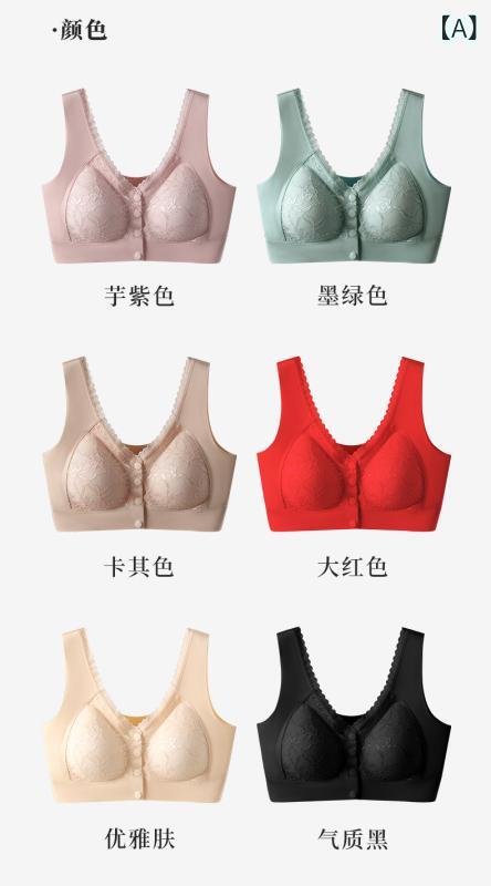 ・カテゴリ: 抹胸・スタイル: 背心式・主な素材: ナイロン70-80%・機能: 寄せ上げ、透気性、快適、サイド収納、副乳収納、大胸小さめ・丈: 胸丈・カラー展開: 肌色、ブラック、ベージュ、レッド、パープル、グリーン・サイズ展開: L、X...