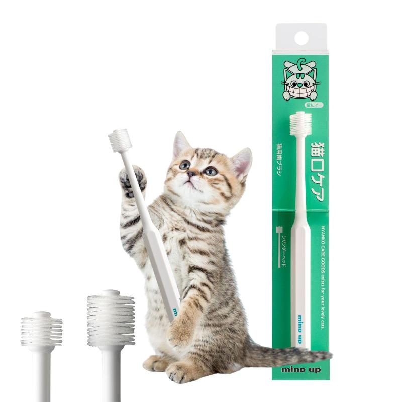 MIND UP 猫口ケア 歯ブラシ シリンダーヘッド 360度 猫用材質/柄：ポリプロピレン，ブラシ毛：ナイロンサイズ/φ12.5×155（mm）重さ/7.0（g）