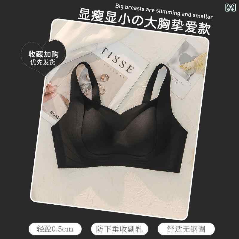 ・機能: 集める、上托、副乳収納、大胸小さく見せる・主素材: ナイロン70%-80%・スタイル: 伝統型・ワイヤー: なし・カップタイプ: フルカップ・カップ素材: 薄型カップ・肩ストラップ: 固定タイプ・ホック: 後ろ3段・カラー展開: ...