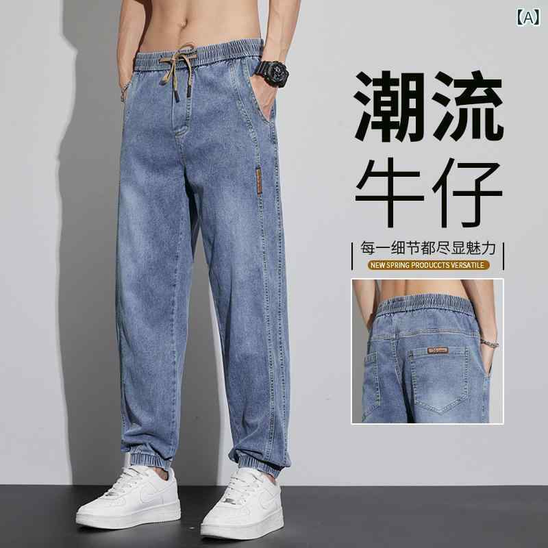 ・スタイル: 港風・款式: 基本款・裤型: 宽松型・裤长: 長裤・腰型: 中腰・裤门襟: 繩締め・厚薄: 普通・主な素材: 綿50%・適用シーン: 休間・款式詳細: ポケット飾り・彈力: 無彈・パンツ脚口: 小脚・特殊加工: 水洗・カラー展...
