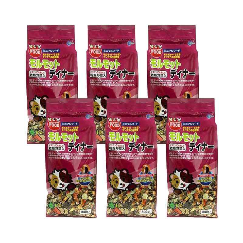 charm(チャーム) マルカン モルモットディナー 800gx6袋 モルモットフード えさ エサ 餌