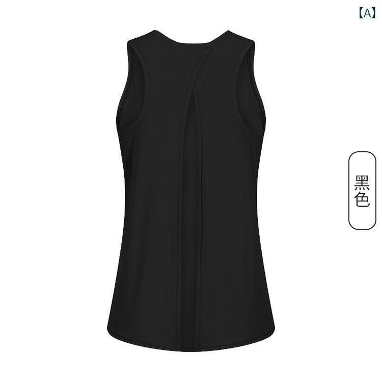 ・カテゴリ: 背心・機能: 吸湿排汗・柄: 純色・主な素材: 聚酯纤维（涤纶）90%、氨纶10%・袖丈: 無袖・着用方法: 套頭・着丈: 過臀・版型: 寛松・カラー展開: 黒、白、灰石墨緑、玫粉色、沥青灰、粉色玫瑰、精華緑、雲煙紫・サイズ展...
