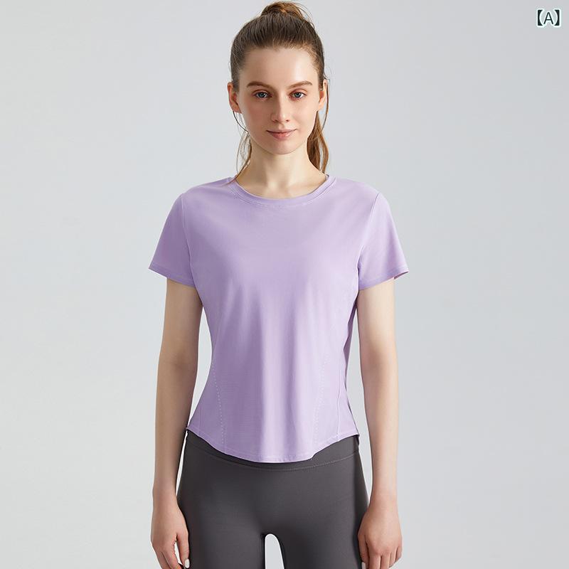 ・カテゴリ: Tシャツ・機能: 吸湿排汗・柄: 無地・素材: ナイロン75%・裏地素材: ポリエステル75%・カラー展開: 紫、青、黒、白、ピンク・サイズ展開: S、M、L、XL・袖丈: 短袖・着用方法: プルオーバー・着丈: ヒップ丈・版...