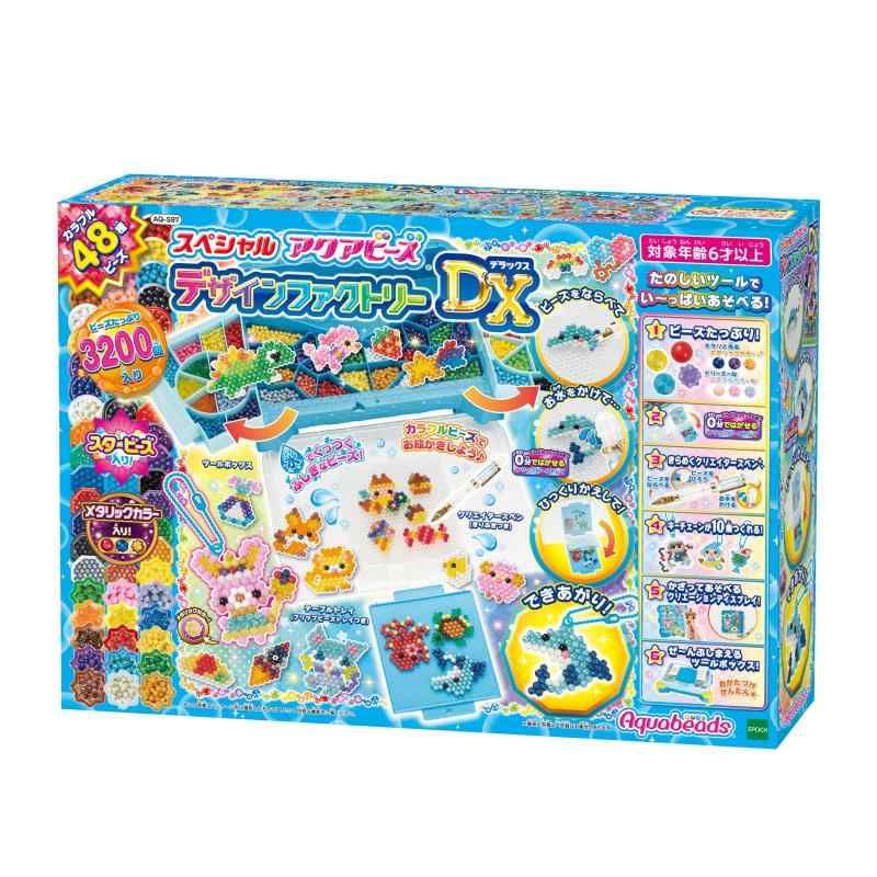 エポック(EPOCH) アクアビーズ オールインワンセット 【 スペシャルアクアビーズ デザインファクトリーDX 】 AQ-S97 STマーク認証 6歳以上 おもちゃ 水 水でくっつく メイキングトイ Aquabeadsデザインファクトリー...