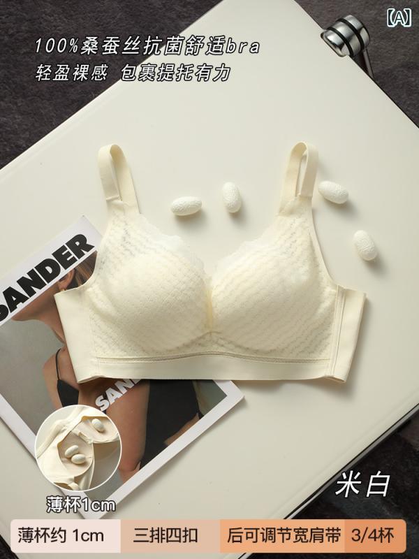 ・主な素材: 桑蚕丝95%以上・裏地素材: 氨纶30-50%・スタイル: ソフトサポート・ワイヤー: なし・カップタイプ: 3/4カップ・カップ高さ: ミッドカップ・肩ストラップ: 固定タイプ・ホック: 後ろ3段・カラー展開: 米白色、コー...