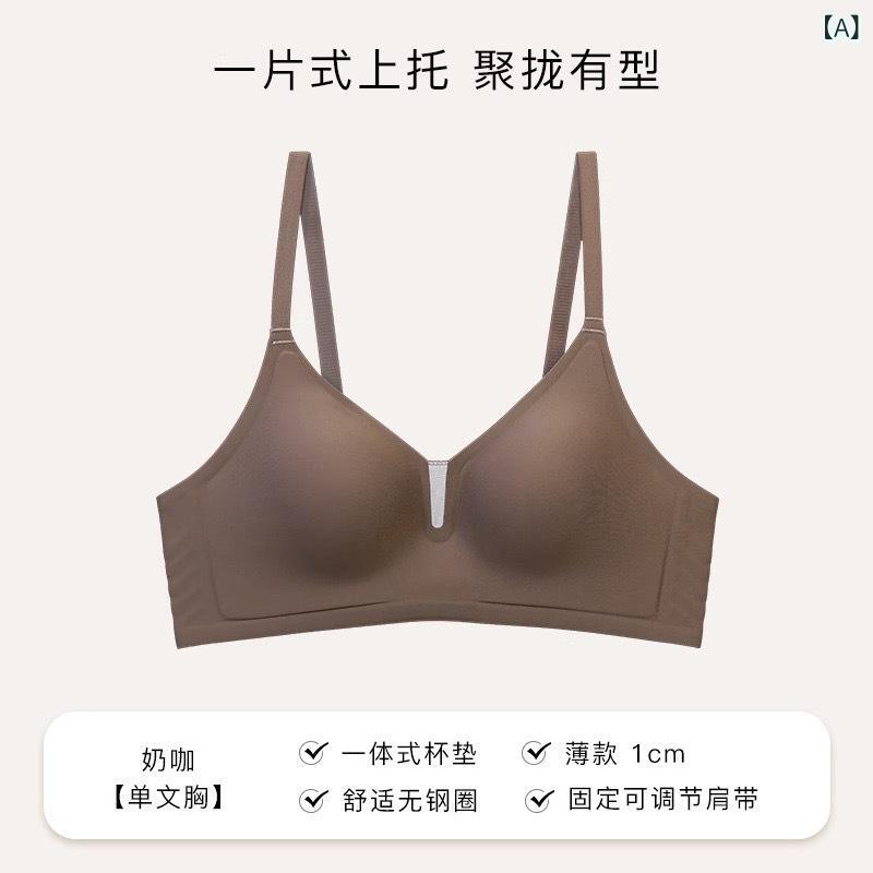 ・主な素材: ナイロン・機能: 寄せ、無痕、上托、快適、副乳収集・スタイル: ソフトサポート・ワイヤー: なし・カップ形状: 3/4カップ・カップタイプ: 薄型カップ・肩ストラップ: 固定二重肩ストラップ・ホック: 後三段フック・カラー展開...