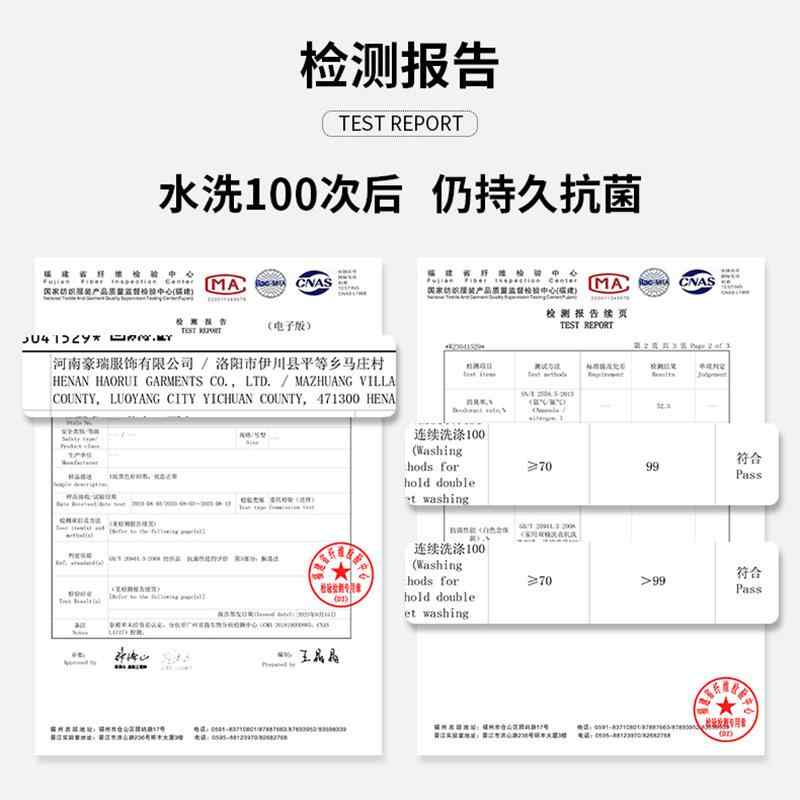 ・カテゴリ: 短裤・柄: 無地・素材: ナイロン80%・裏地: スパンデックス20%・カラー展開: ブラック、ライトグレー、ライトパープルブルー、ライトグリーン、アイスブルー、グラスグリーン、ラスグレッド、グリーンオアシスブルー、ディスティ...