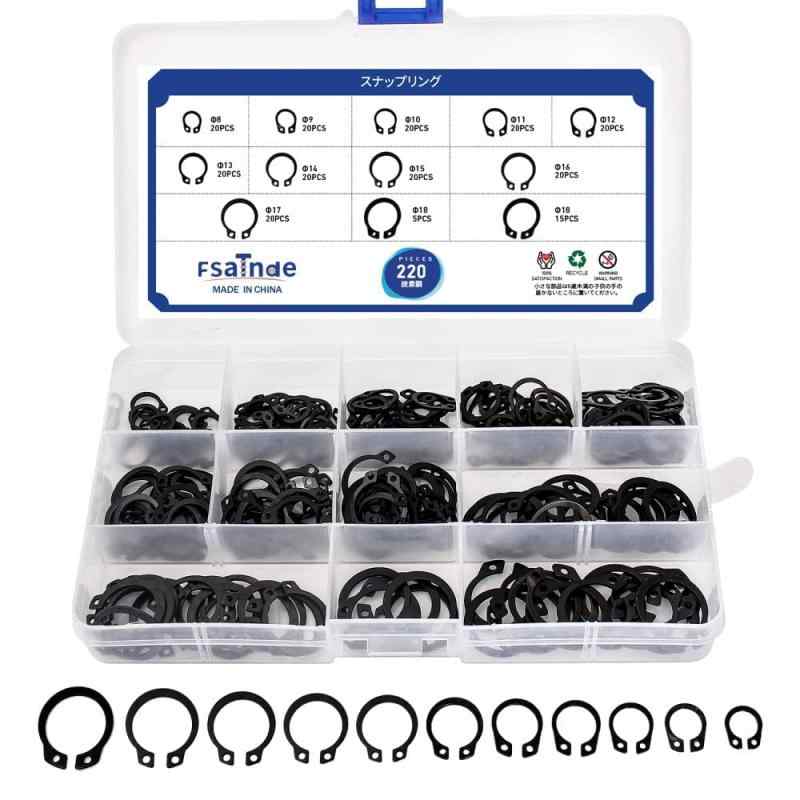 スナップリング 軸用 サークリップ C形止め輪 外部サークリップ 止め輪 Cクリップ メタル製 リング 汎用 DIY 作業用 固定作業用 交換用 補修 修理 11サイズ 220pcsこの軸用スナップリングは高品質の炭素鋼で作られており、腐食...