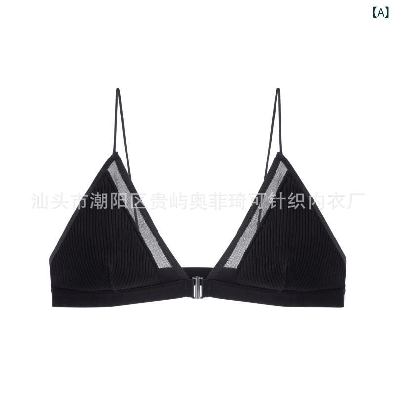 ・カテゴリ: 裹胸/抹胸・スタイル: 高级感・主な素材: 綿95%以上・衣丈: 及胸・カラー展開: ブラック、ホワイト、レッド、ダークグレー・サイズ展開: S、M、L・カップタイプ: 全罩杯・カップ形状: 薄模杯・デザイン: 美背型