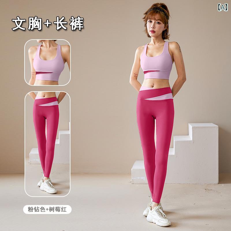 ・カテゴリ: スポーツウェア・機能: 吸湿排汗・対象: 女性・柄: 無地・素材: ポリエステル87%、クロロプレン13%・カラー展開: 粉ダイヤモンドブラ+ラズベリーレッドロングパンツ、アイボリーホワイトブラ+ココアロングパンツ、ミルクティ...