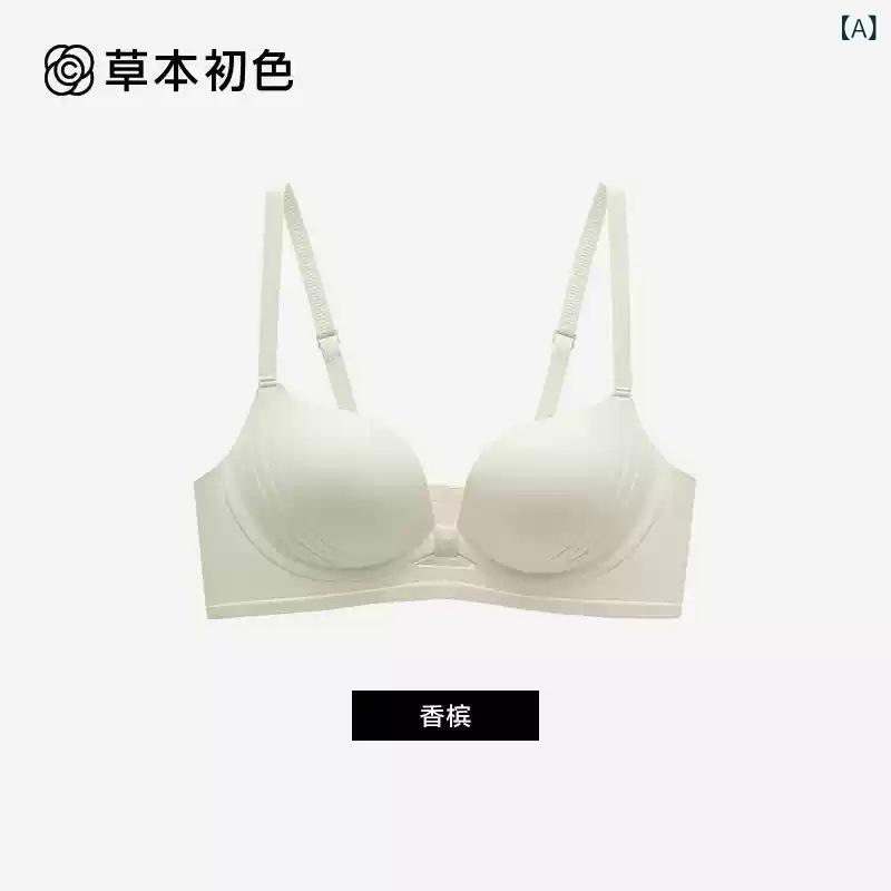 ・主な素材: 錦100%・裏地素材: 氨纶30%以下・スタイル: 伝統型・ワイヤー: 無・カップタイプ: 3/4カップ・カップ形状: 上薄下厚・肩ストラップ: 固定二本・ホック: 後ろ4段・カラー展開: 香槟色、粉肤色、黒色、杏仁灰、深棕咖...