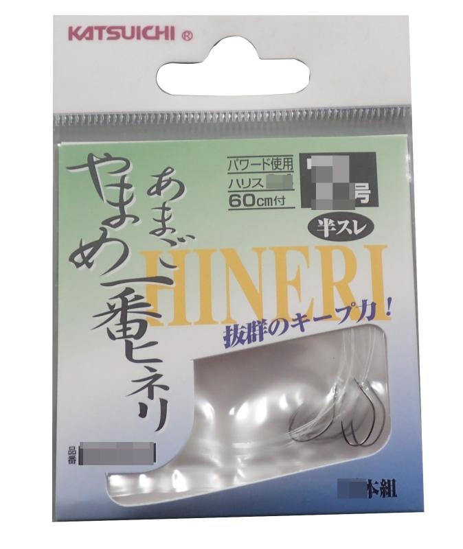 カツイチ(KATSUICHI) やまめ・あまご一番ヒネリ糸付 6.5-0.3用途:アマゴ イワナ ヤマメ ニジマス カワマス カジカ ウグイ トラウト ブルックトラウト ハヤ オイカワサイズ:6.5-0.3梱包サイズ:9.6 x 6.8 x...