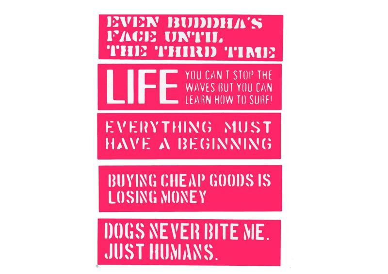 ステンシルシート 5x20cm 5枚セット LIFEステンシルシート5x20cm5枚セット