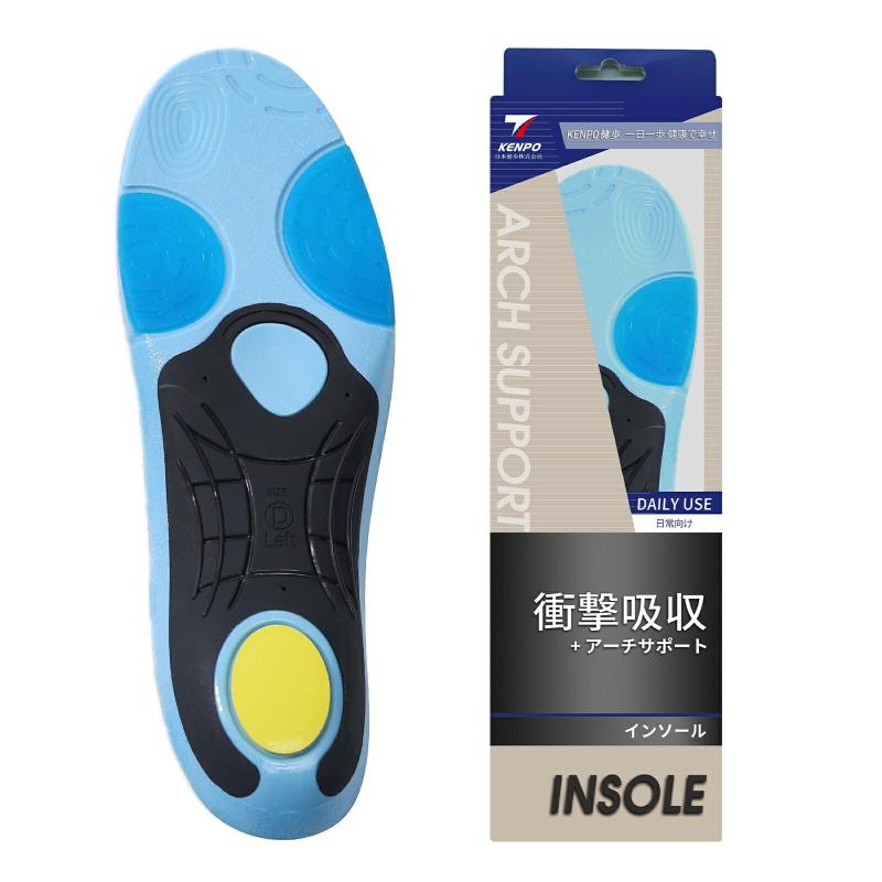 [KENPO]健歩 インソール サポーティブリバウンドインソール 中敷き 衝撃吸収 スポーツ ウォーキング 立ち仕事 疲れない メンズ レディース 足弓の高さ3cm 1足入り素材：ナイロン、ジェル、PU、織物、フォームサイズ豊富で、自分の足...
