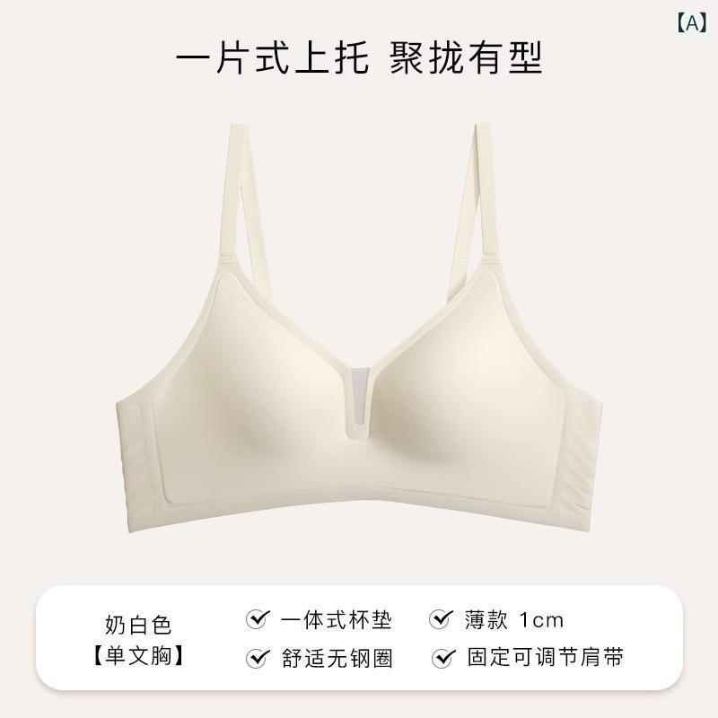 ・機能: 寄せ、無痕、上托、快適、サイド収集、副乳収集・主な素材: ナイロン・裏地素材: スパンデックス・裏地含有率: 30%以上50%未満・スタイル: ソフトサポート・ワイヤー有無: ワイヤーなし・カップ形状: 3/4カップ・カップタイプ...