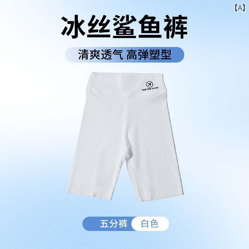 ・カテゴリ: 安全パンツ・主な素材: 粘纤62%・性別: 女性・対象年齢: 中小童(3~8歳、100~140cm)・ネックライン: 丸首・厚み: 薄手・柄: 無地・機能: 吸湿排汗・カラー展開: 白色、黒色、灰色・サイズ展開: 100、10...