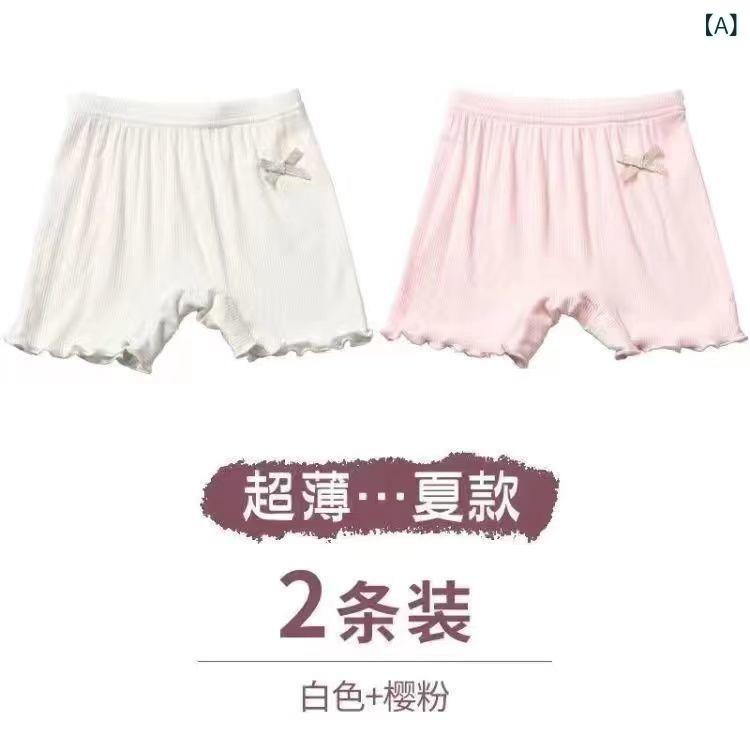 ・安全等級: B類・面料名称: 真絲・適用性別: 女・是否開襠: 不開襠・褲長: 短褲・適用季節: 夏季・顏色: K 【白色+粉色】,K 【白色+灰色】,K 【紫色+粉色】,K 【白色+黒色】,K 【粉色+黒色】,K 【紫色+白色】,Kx ...