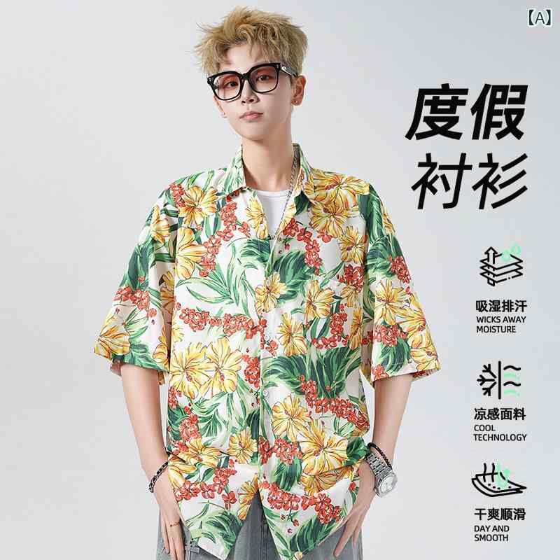 ・スタイル: 基礎カジュアル・款式: 开衫・版型: 宽松・领型: 翻领・袖长: 五分袖・图案: 碎花・厚薄: 薄款・适合人群: 青少年・主な素材: ポリエステル100%・適用シーン: 休闲・カラー展開: 白色、黒色、藏青、绿色、藍色、黄色・...