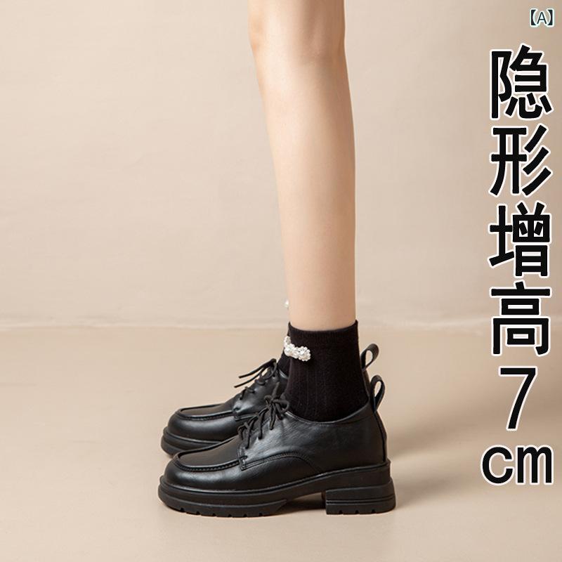 ・カテゴリ: 楽福鞋・スタイル: カジュアル・対象: 女性・靴先形状: 丸先・主な素材: 超纤・皮質特徴: 修面・カラー展開: ブラック、ブラック-加绒、米白色・サイズ展開: 33、34、35、36、37、38、39・靴底素材: ゴム・内側...