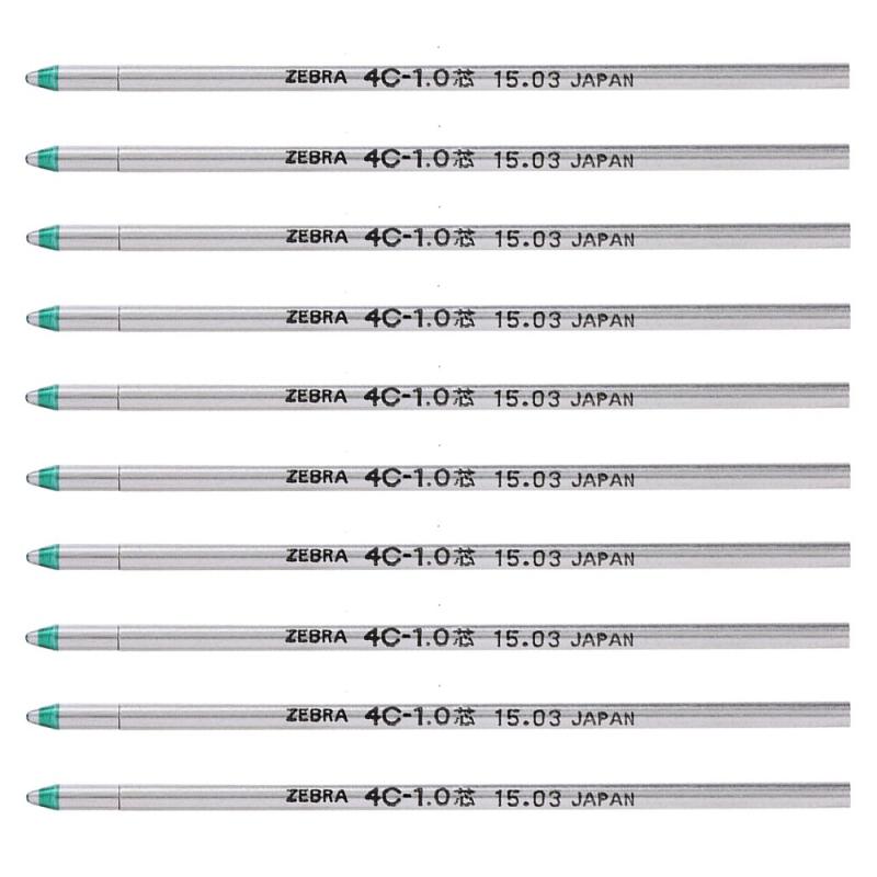 ゼブラ 油性ボールペン替芯 4C-1.0芯