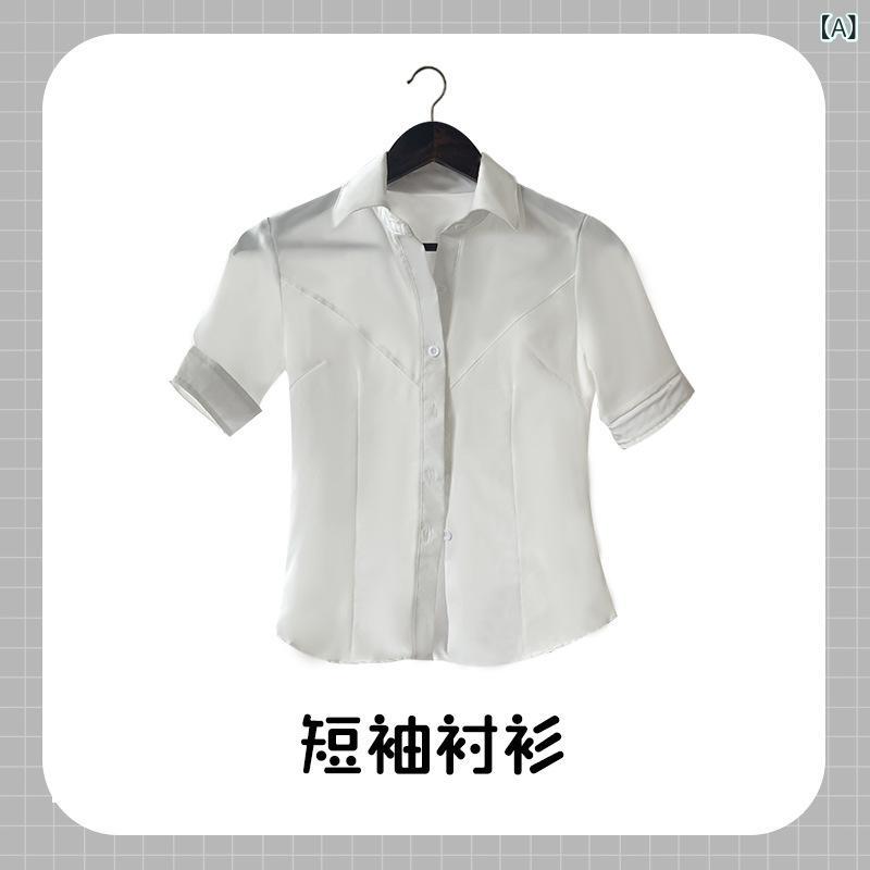 ・カテゴリ: 学生服・スタイル: 甘辛風・柄: 無地・スカート丈: 短丈・ディテール: ピーターパンカラー・素材: ナイロン・主素材: ポリウレタン80%以上・素材2: リヨセル80%以上・袖丈: 三分丈・袖タイプ: 標準・性別: 女性・セ...