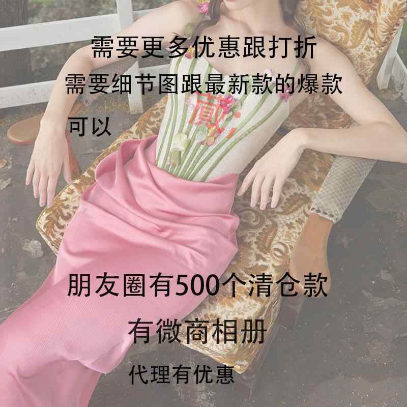 ・スタイル: 休闲风・主な素材: 聚酯纤维・カラー展開: 中度灰色上衣、中度灰色裤子・サイズ展開: S、M、L・袖丈: 無袖・柄: 純色・パンツ丈: 長パン・流行要素: 褶皱・プロセス: 拼贴/拼接・セットスタイル: 裤套装・カテゴリ: 休闲套装