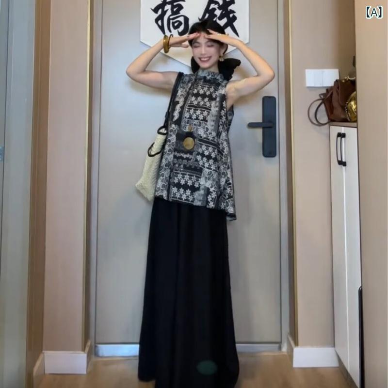 ・柄: 植物花卉・パンツ丈: ロング・加工: ビンテージ加工・プリント: 印花・主素材: ポリエステル・主素材2: スパンデックス・スタイル: ボヘミアン、レトロ、中国風・セット: パンツセット・袖丈: ノースリーブ・カテゴリ: カジュアル...