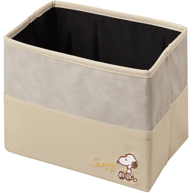 ボンフォーム (BONFORM) 収納 スヌーピーエレガンス 折り畳みマルチボックス サイズ:210×170×140mm カラー:アイボリー 7243-44IVヌバック調の素材にワンポイントの刺繍がエレガントスヌーピーデザインのマルチボック...