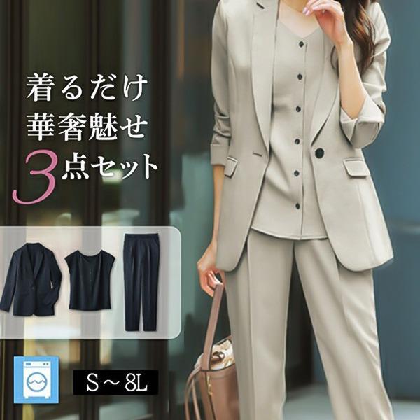 ・主な素材: 綿50-70%、ポリエステル30-50%・カラー展開: ネイビー、グレー、ブラック・サイズ展開: S、M、L、XL、2XL、3XL、4XL、5XL・丈: ロング・袖丈: 長袖