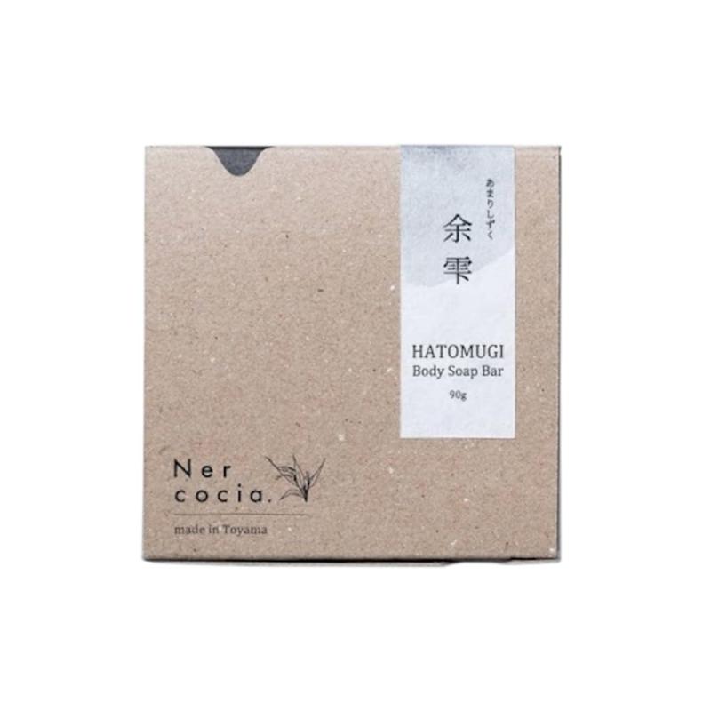 Nercocia.(ネルコッチャ) ボディソープバー 余雫(あまりしずく) 80g天然由来の肌と環境に優しい固形ボディーソープが誕生高保湿成分”ハトムギヌカ油”、ミネラル成分 富山湾海洋深層水を配合プラスチックフリーコールドプロセス製法