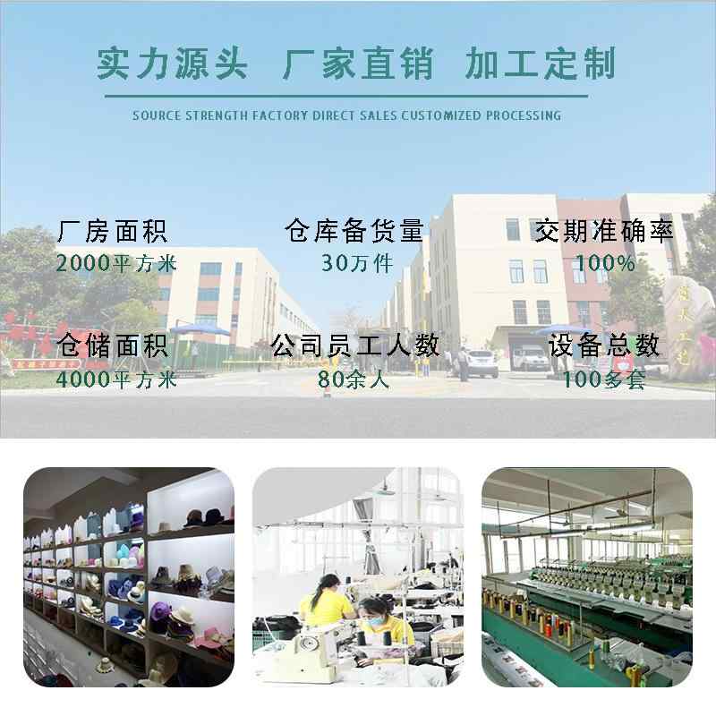 ・カテゴリ: 雷锋帽・スタイル: 百搭、优雅、休闲風、运动風、时尚OL、简约、chic風、时尚通勤・主な素材: 涤纶（聚酯纤维）96%以上・素材名: 摇粒绒・帽顶: 圆顶・帽檐: 短檐・流行要素: 水波纹、民族/国風・カラー展開: 米色、黒...