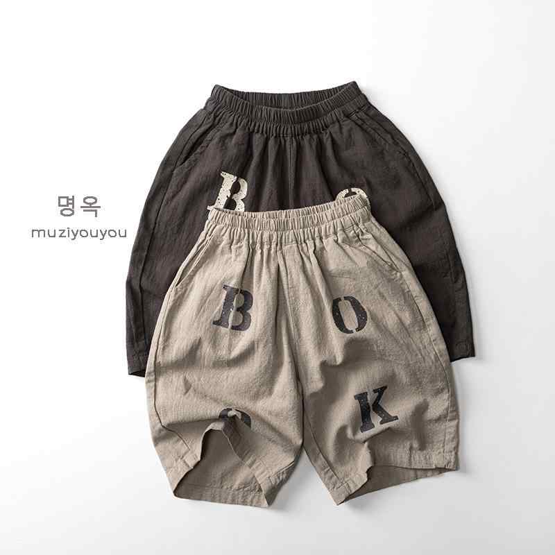 ・カテゴリ: 童裤・スタイル: 休闲裤・主な素材: 綿100%・パンツ丈: 七分・柄: 字母・カラー展開: 卡其色、灰咖色・サイズ展開: 80cm、90cm、100cm、110cm、120cm、130cm・対象年齢: 中小童(3~8歳)・対...