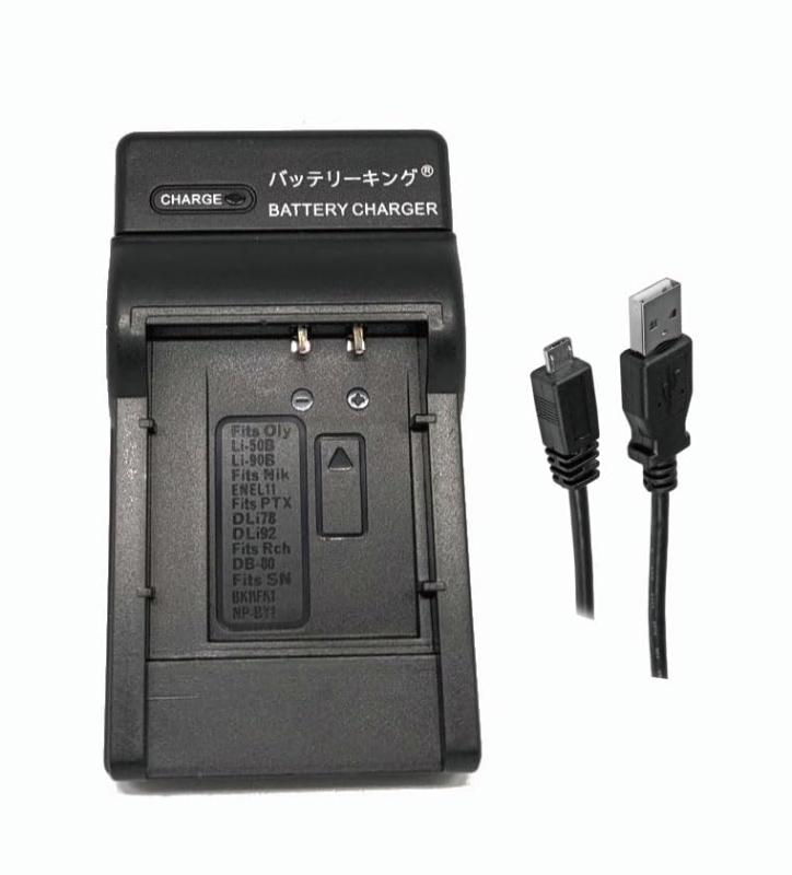 バッテリーキング ニコン対応 EN-EL11 オリンパス対応 Li-50B Li-90B Li-92B Li-50BA ソニー対応 NP-BK1 NP-BY1 NP-FK1 ペンタックス対応 D-LI92 D-LI78 カシオ対応 NP-1...
