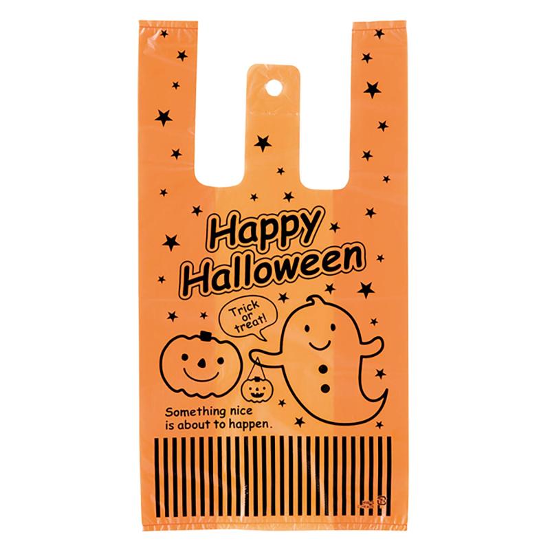 手提げ袋 レジ袋 HW ハロウィン オレンジ