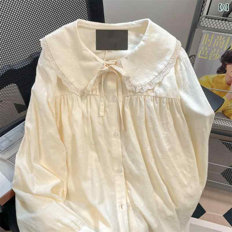 ・カテゴリ: シャツ・スタイル: 可愛い・主な素材: ポリエステル・袖丈: 長袖・袖型: 通常袖・ネックライン: ラウンドネック・デザイン: ボタン・フィット: ルーズフィット・丈: 普通丈・カラー展開: 杏色・サイズ展開: S、M、L、X...