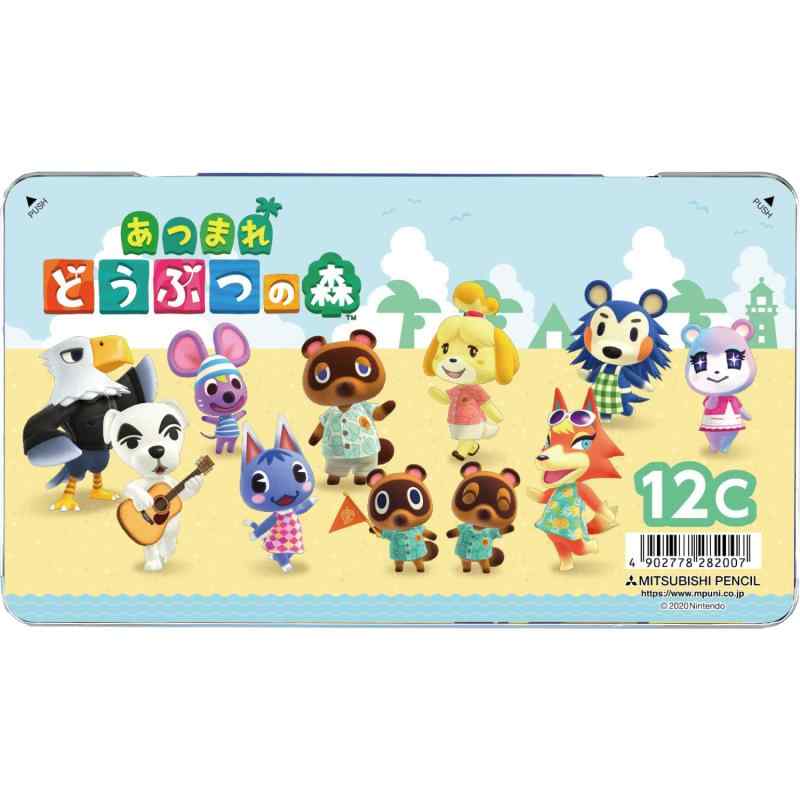 三菱鉛筆 色鉛筆 あつまれどうぶつの森 880 12色 K88012CDMS2【柄】あつまれどうぶつの森 DMS2【12色】黄色・橙色・黄緑・緑・水色・紫・桃色・赤・うす橙・茶色・黒・青【880級色鉛筆】三菱鉛筆の最も普及している定番色鉛筆...