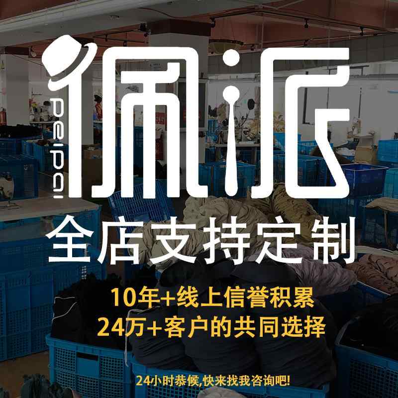 ・カテゴリ: 鴨舌帽・主な素材: 綿81-95%・スタイル: ビジネス、百搭、エレガント、ミニマリスト、カジュアル、スポーツ、ファッションOL、シンプル、アメリカン、ライトラグジュアリー、シック、高級感・帽子トップスタイル: ラウンドトップ...