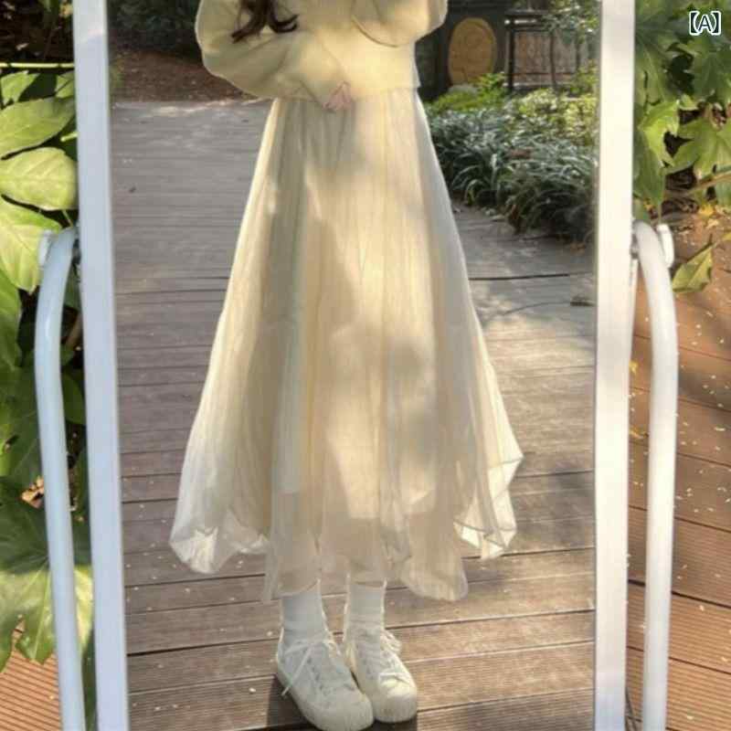 ・スタイル: 気質通勤・スタイル: 都市風・スカートタイプ: 半身スカート・スカート形状: 不規則スカート・スカート丈: 中長スカート・柄: 拼色・柄: 純色・流行要素: 纱網・流行要素: 波浪・流行要素: 純色・主素材: 網纱・主素材成分...