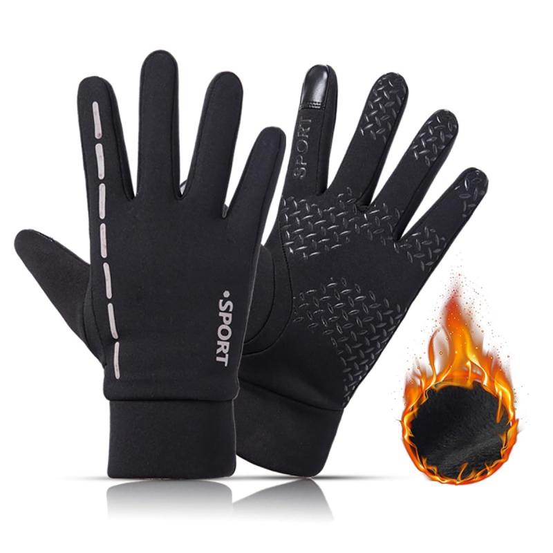 Nightbaby防寒手袋 ランニンググローブタッチパネル対応 メンズ レディース スキー サッカー ジュニア 防風 保温 防撥水 スノー手袋 自転車グローブ 登山 サイクル スポーツ 裏起毛・撥水加工防寒グローブの裏地は柔らかな裏起毛フリ...
