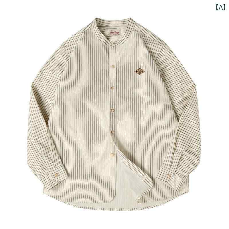 ・主な素材: 綿95%以上・柄: 条紋/格子・スタイル: 開衫・袖丈: 長袖・フィット: ワイド・ネックライン: スタンドカラー・袖型: スタンダード・カラー展開: 条紋・サイズ展開: S,M,L