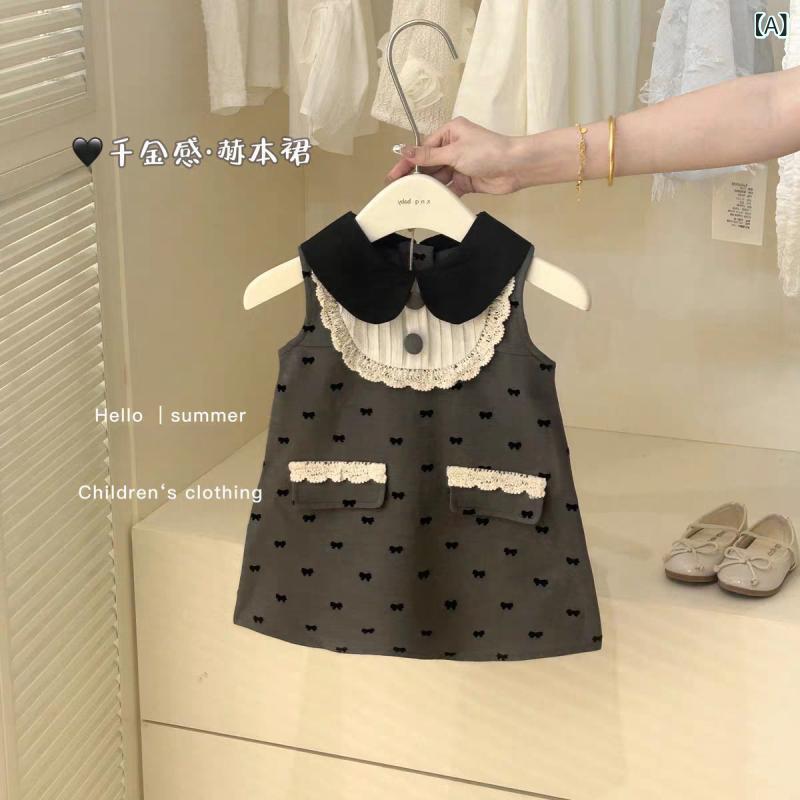 ・カテゴリ: 童スカート・スタイル: 小香風・柄: 花朵・主な素材: 綿90%・裏地素材: 綿90%・袖丈: 無袖・スカート丈: フレア・装飾: 蝴蝶結・カラー展開: 粉色、灰色、格子、青・サイズ展開: 100、110、120、130、140