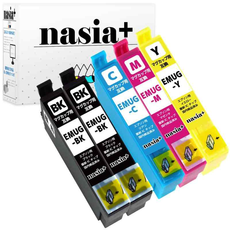 【nasia+】 エプソン用 MUG (PGBK*2/C/M/Y) 【ブラック顔料/5本セット】 互換 インク カートリッジ 純正と併用OK [安心国内/QR(Web)説明書] MUG-4CL MUG-BK MUG-C MUG-M MUG-...
