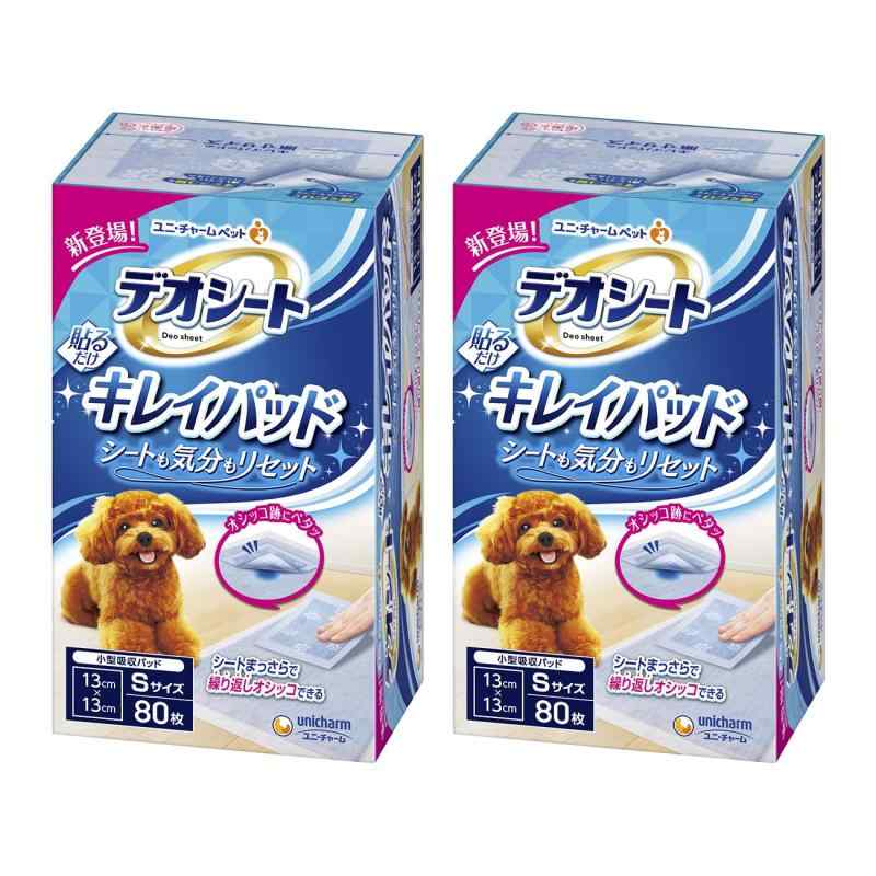 [貼るだけ キレイ・ラク・エコ] デオシート キレイパッド Sサイズ 160枚 [80枚x2] 犬用 トイレシート パッド【まとめ買い】貼るだけでシートも気分もリセット