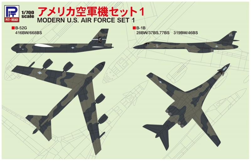 ピットロード 1/700 スカイウェーブシリーズ アメリカ空軍機セット プラモデル